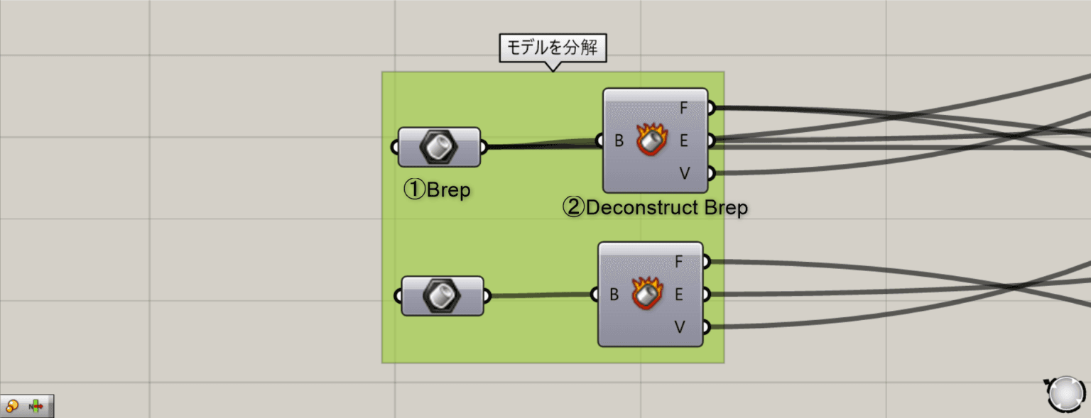 [Grasshopper]オブジェクトをモデル上に配置する3つの方法[Orient] - IArchway