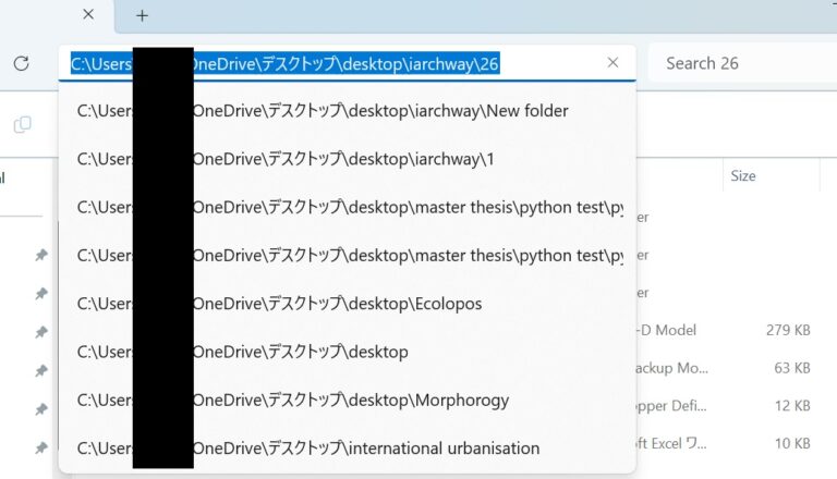 GrasshopperとExcelでデータを相互に出力する方法[Lunch boxプラグイン] - IArchway