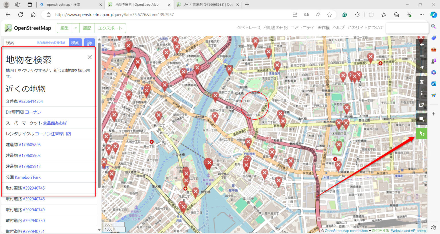 オープンストリートマップ(OpenStreetMap)の使い方を徹底解説！[誰でも簡単に地図作成] - IArchway