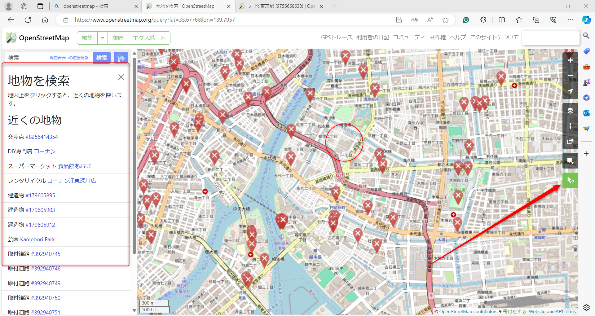 オープンストリートマップ(OpenStreetMap)の使い方を徹底解説！[誰でも簡単に地図作成] - IArchway