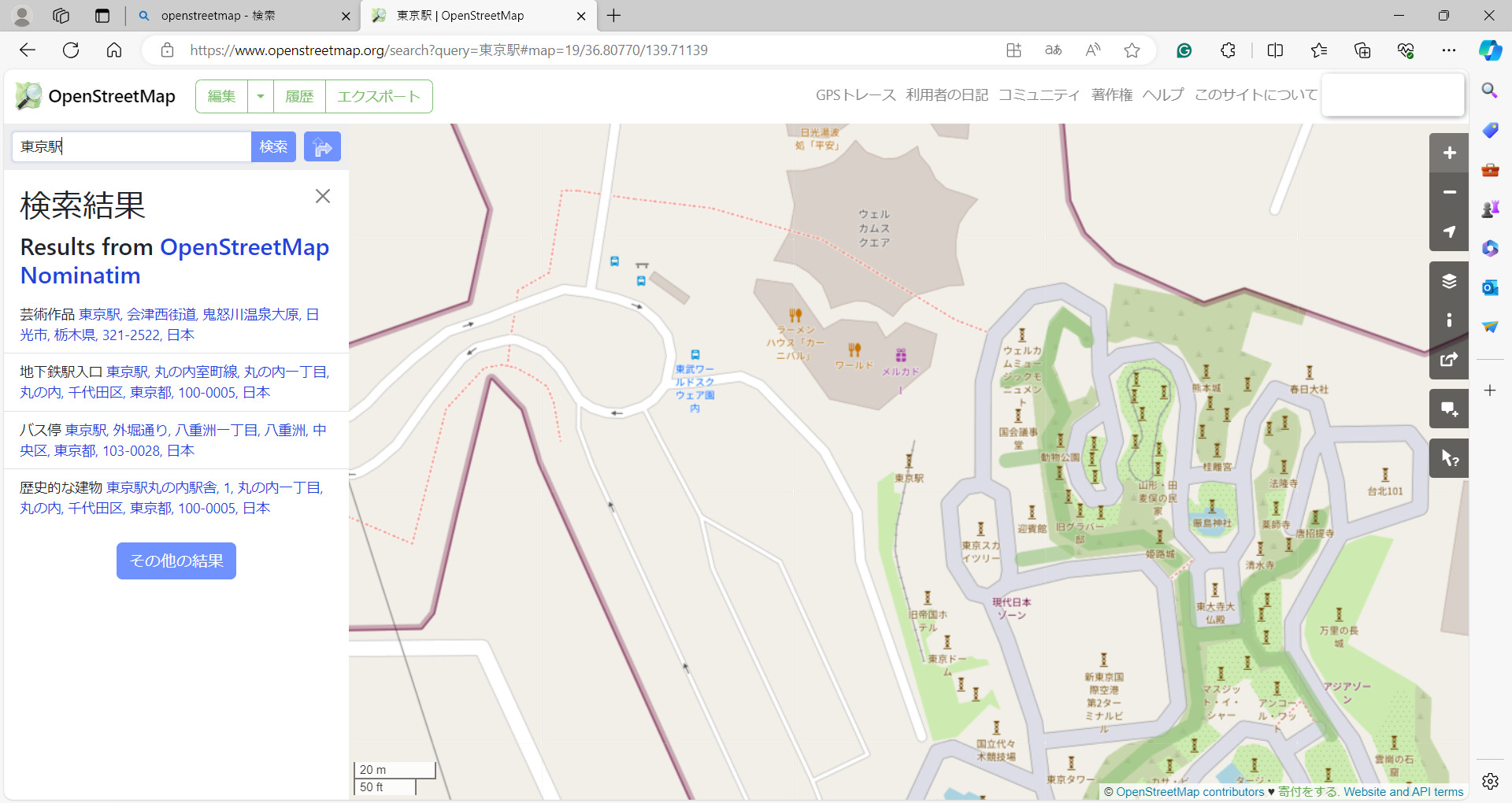 オープンストリートマップ(OpenStreetMap)の使い方を徹底解説！[誰でも簡単に地図作成] - IArchway