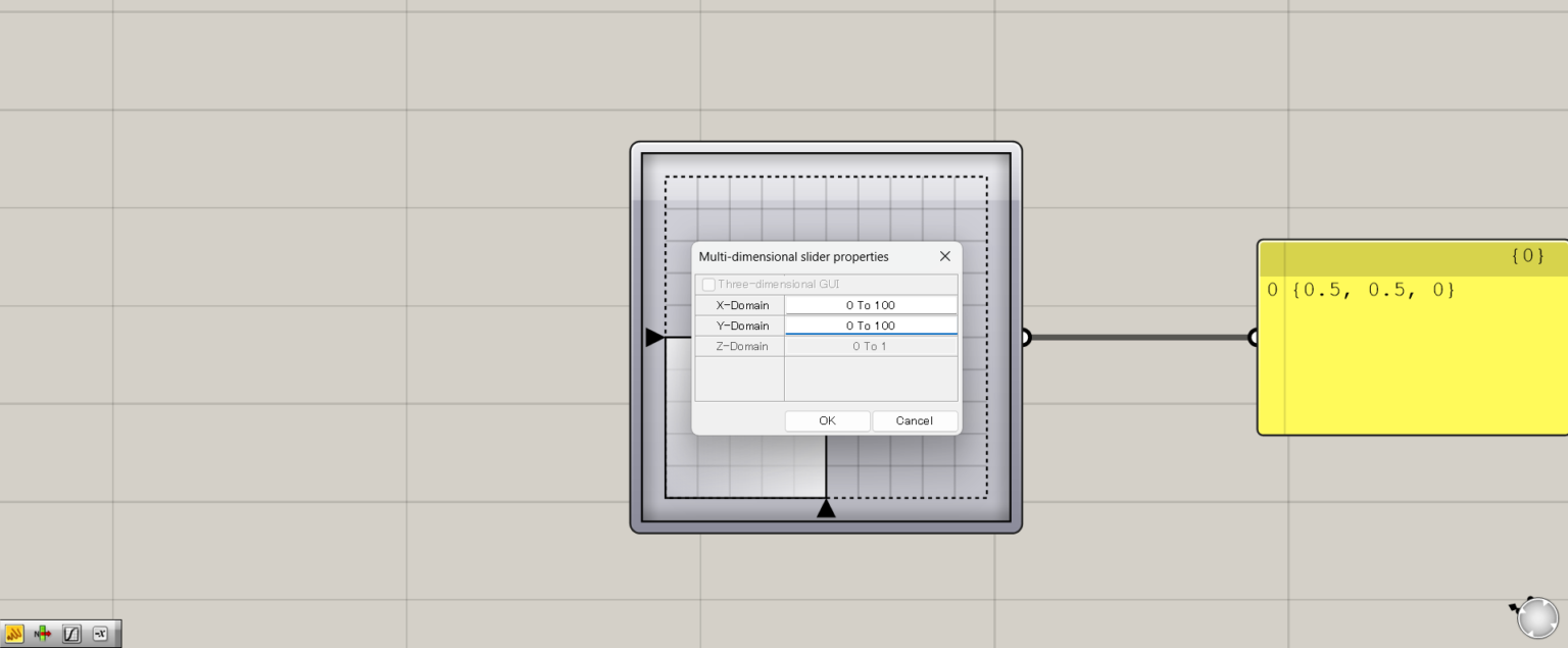 [Grasshopper]MD Sliderコンポーネントの使い方 - IArchway