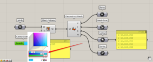 [Grasshopper] How to use Deconstruct Mesh to extract points, faces ...