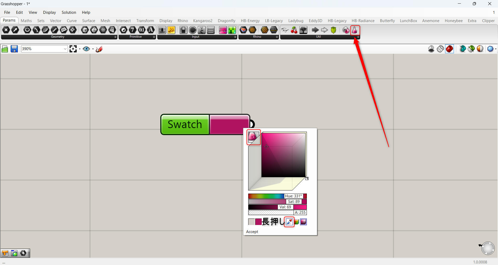 [Grasshopper] How to use Colour Swatch to set colors - IArchway