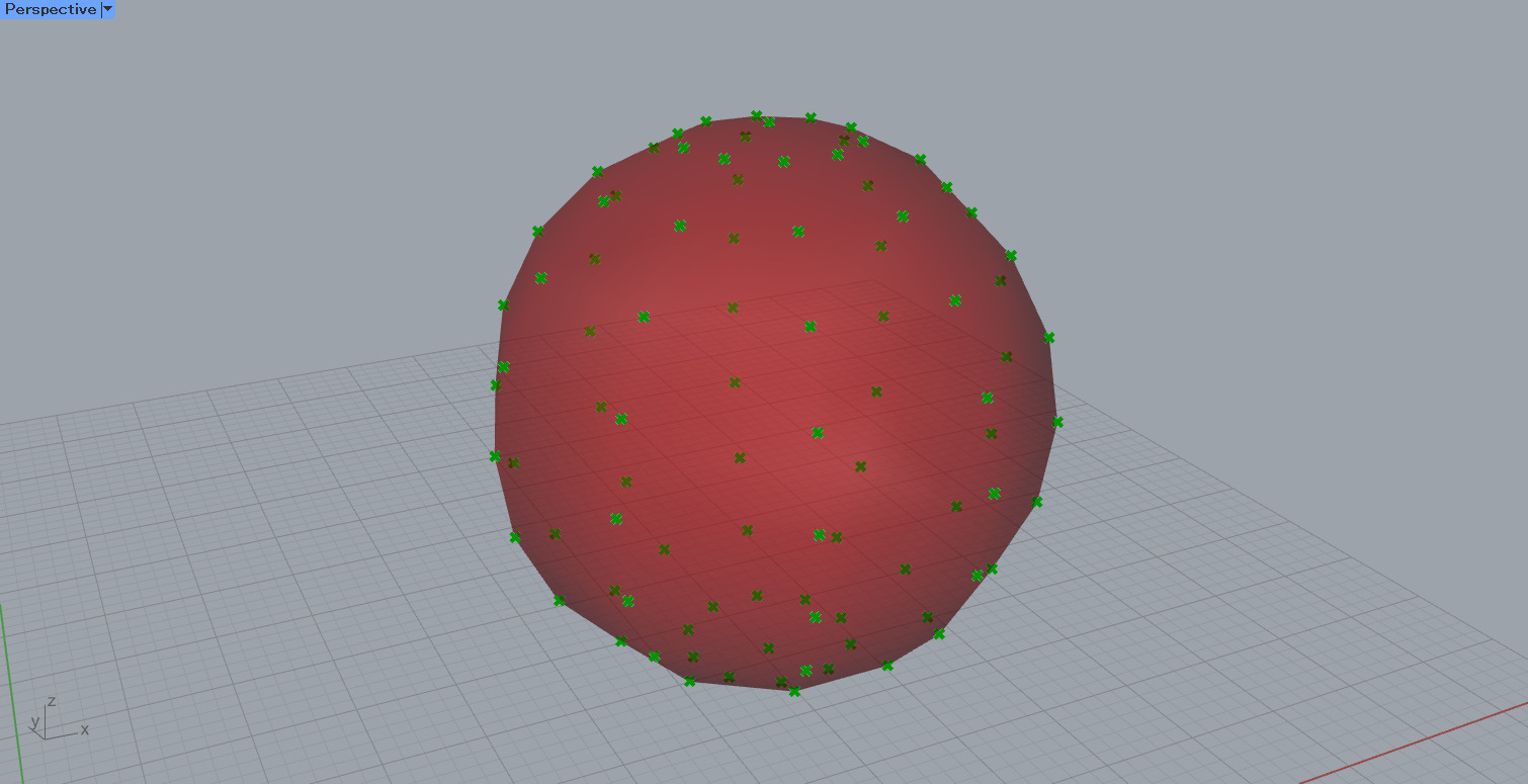 [Grasshopper]メッシュの球を作成するMesh Sphereの使い方 - IArchway